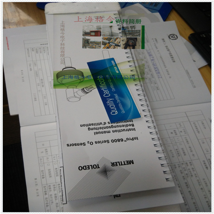 InPro 6800/12/120 极谱法氧气传感器 梅特勒在线工业分析仪-阿里巴巴