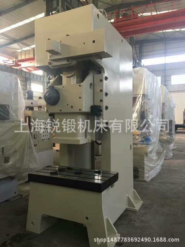 厂家上海直供JH21-63T 80T气动冲床 高速冲床-阿里巴巴