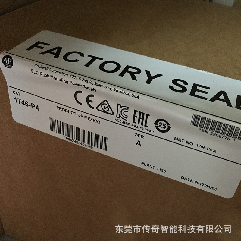 1746-OB32 Rockwell AB SLC500 全新原装 17460B32 现货 质保1年-阿里巴巴