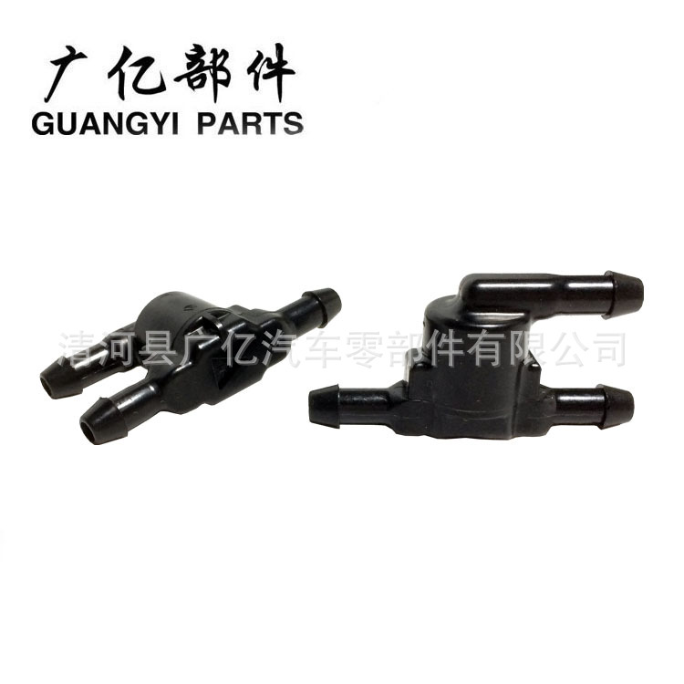 厂家直销 生产汽车喷水嘴 Windshield Nozzle 雨刮喷水器-阿里巴巴