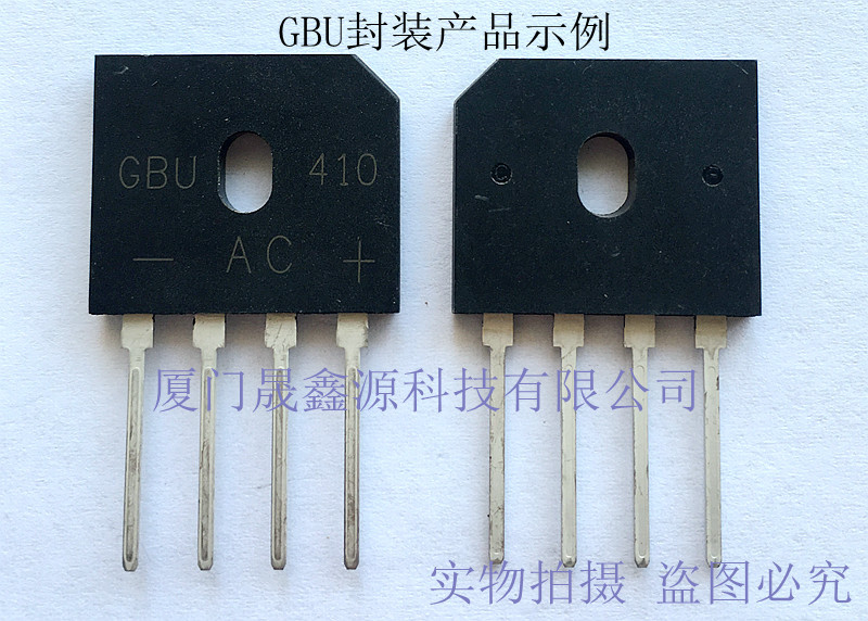 GBU扁桥 插件整流桥GBU4005-GBU2510 4~25A 50V-1000V-阿里巴巴