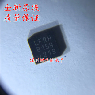 全新进口 LTC5587IDD#PBF DFN-12 丝印LFRH LTC5587 原装正品-阿里巴巴