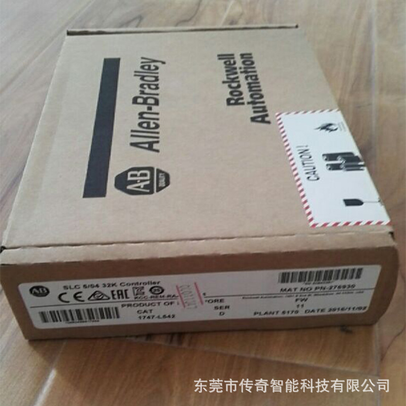 1747-UIC转换器罗克韦尔Allen-BradleyAB全新1747UIC-阿里巴巴