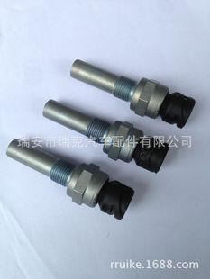 专业源头工厂生产RKCO瑞克牌BENZ Actros重卡传感器A0125425617-阿里巴巴
