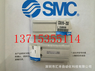 SMC原装气缸 CDU16-25D 30D 40D 50D 60D 20D 15D 10D 5D CU16--阿里巴巴
