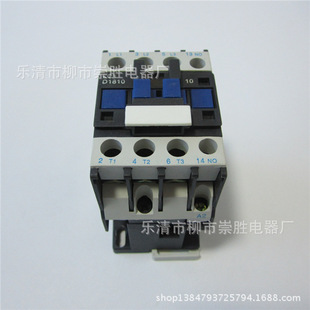CJX2交流接触器LC1D1810 110V 220V 380V-阿里巴巴