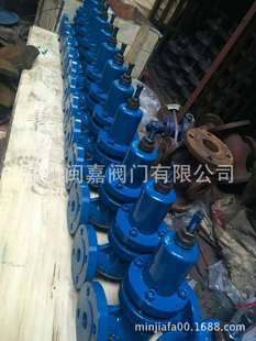 ZSX41X-16P梭式泄压阀 梭式泄压阀-阿里巴巴