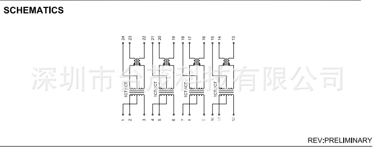 千兆网络变压器H5007NL SOP-24 现货供应可开13%增值税发票-阿里巴巴