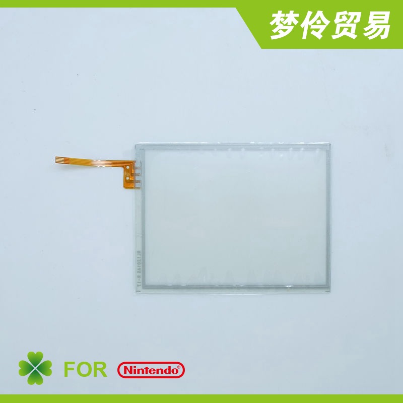 NDS 触摸屏 nds touch screen-阿里巴巴