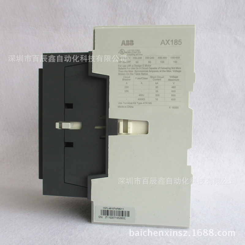 现货ABB原装AX185-30-11 AX系列接触器 三极交流线圈接触器-阿里巴巴