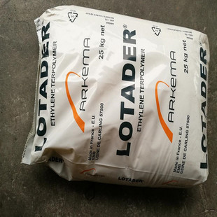 阿科玛PP/Arkema/Orevac? CA100 热熔胶聚丙烯 马来酸酐接枝PP-阿里巴巴