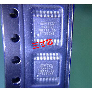 FT230XS FT230XS-R USB接口芯片 FTDI SSOP-16价格面议-阿里巴巴