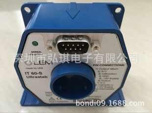 IT60-S 传感器 质保五年-阿里巴巴