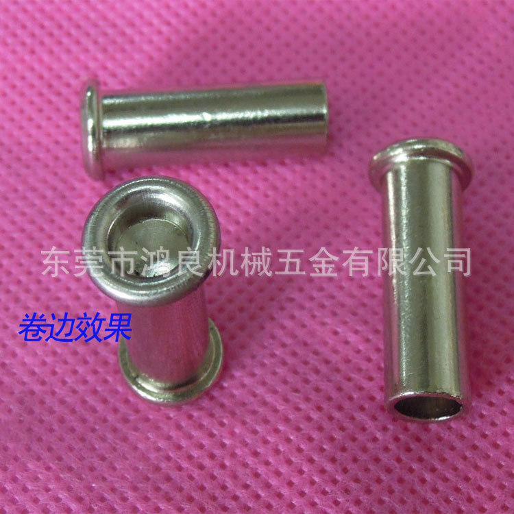 半空心铆钉翻边冶具定制空心钉压铆工具 三角支架铆钉翻边冲压机-阿里巴巴