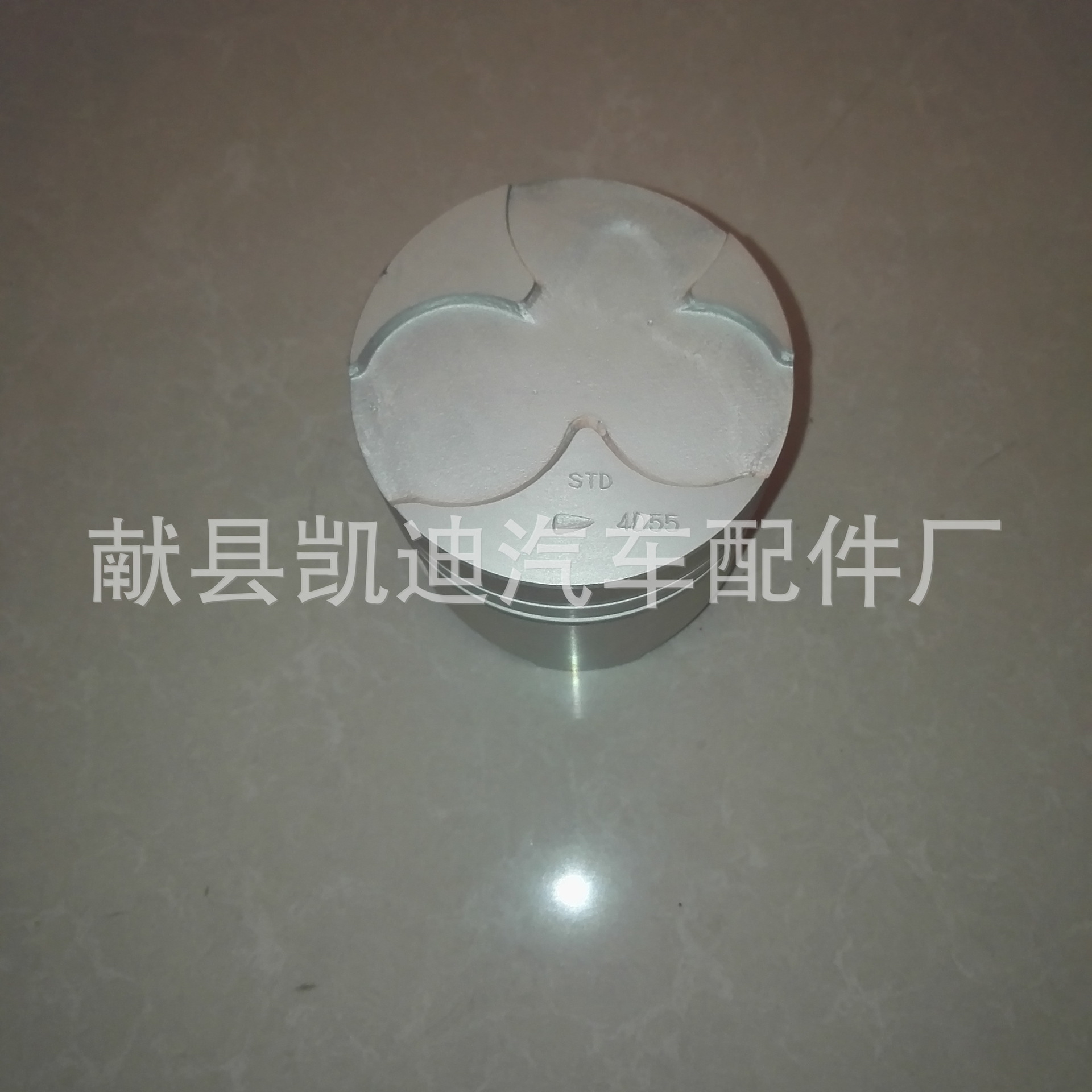适用于三菱活塞 MITSUBISHI 4D55 MD050021-阿里巴巴
