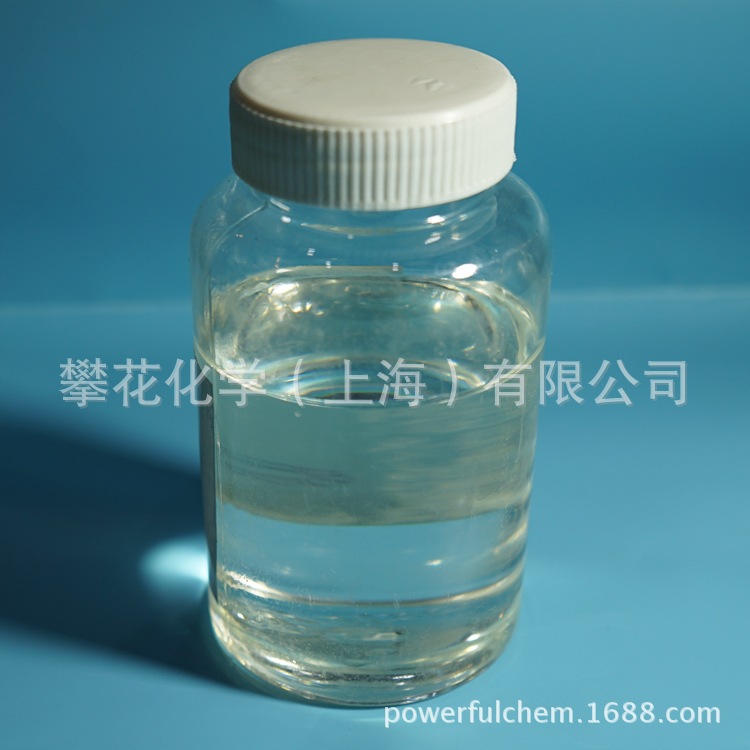 MMA阻聚剂,甲基丙烯酸甲酯阻聚剂,TOPANOL A,UV光固树脂阻聚剂-阿里巴巴