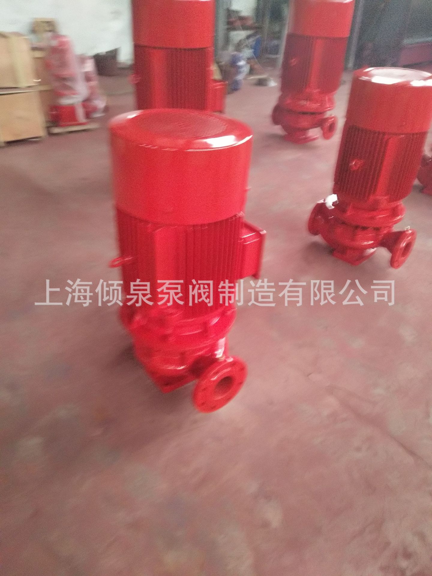 XBD7/52-150L立式消防泵成套设备,单级消防泵,消防泵参数3CF认证-阿里巴巴