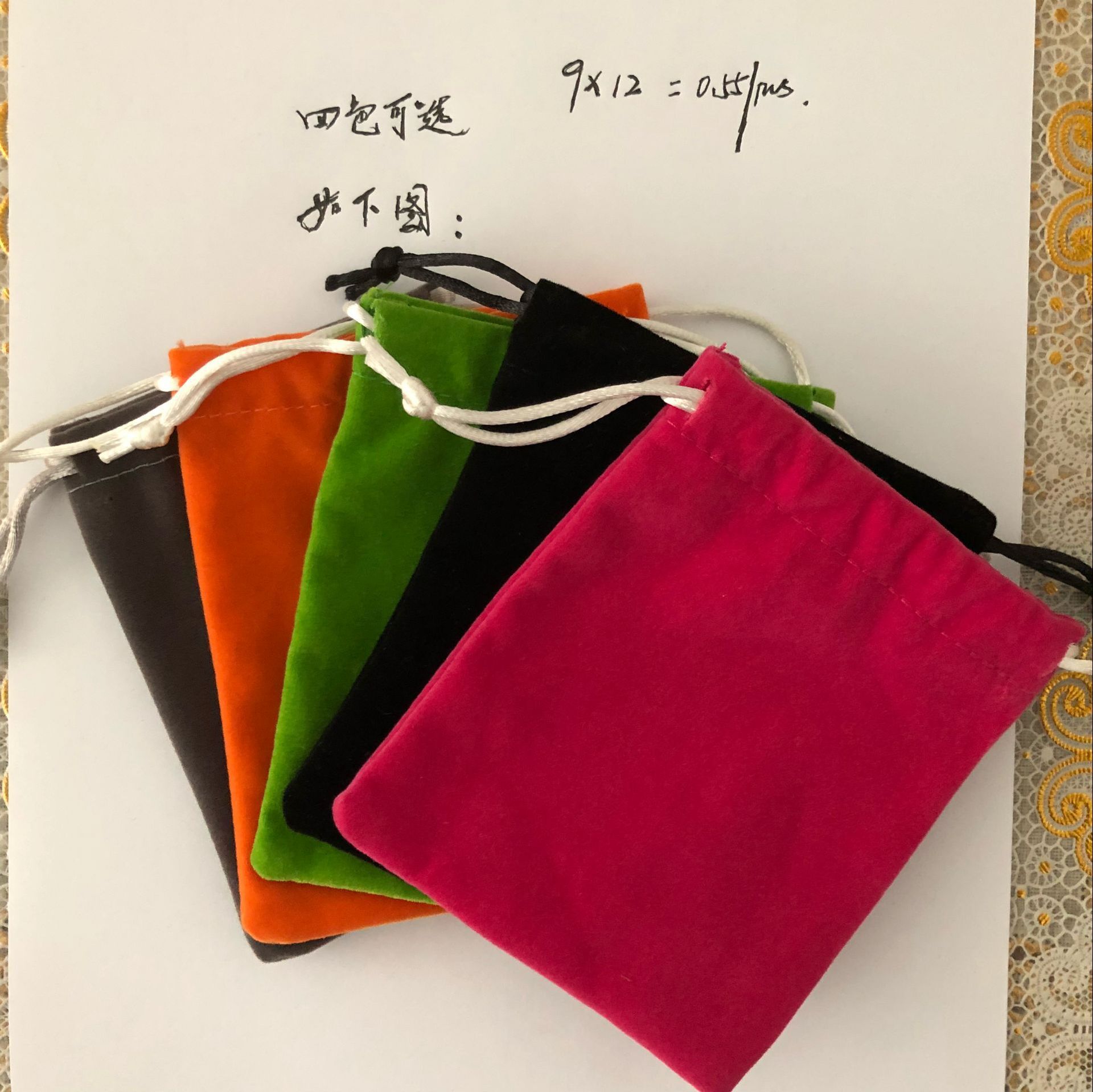 绒布袋抽绳袋首饰袋束口袋布袋跳绳收纳袋丝绒袋耳机收纳袋-阿里巴巴