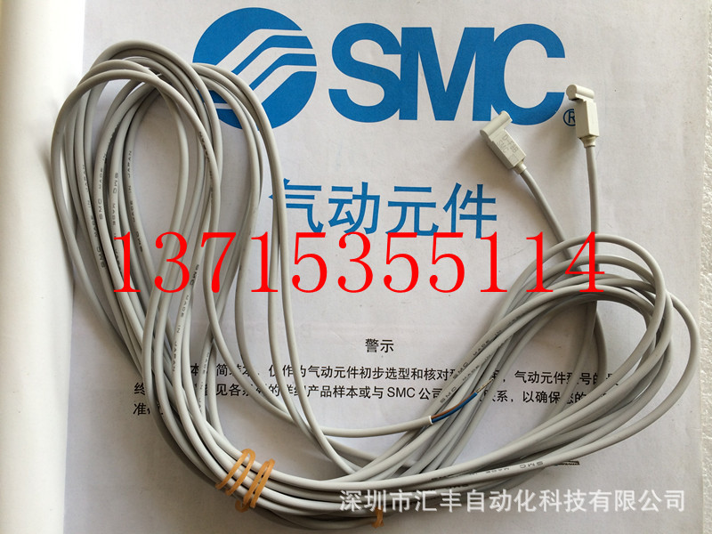 SMC原装磁性开关 D-F8B, D-F8BL 隔板 SSQ2000-P-3-C8-阿里巴巴