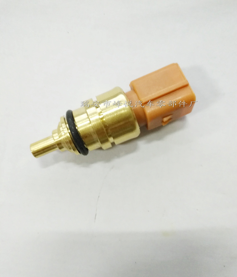 适用于 现代 起亚水温传感器 39220-38010 39220-02500-阿里巴巴