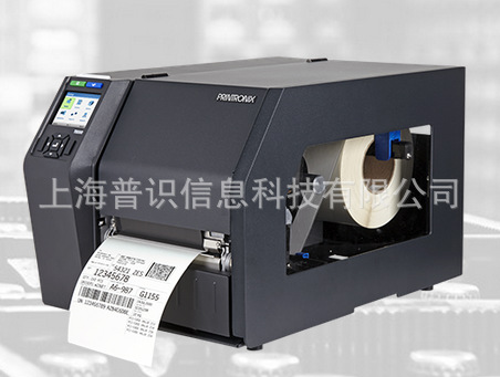 美国普印力Printnoix T8000工业条码打印机/T8304/T8306/T8308-阿里巴巴