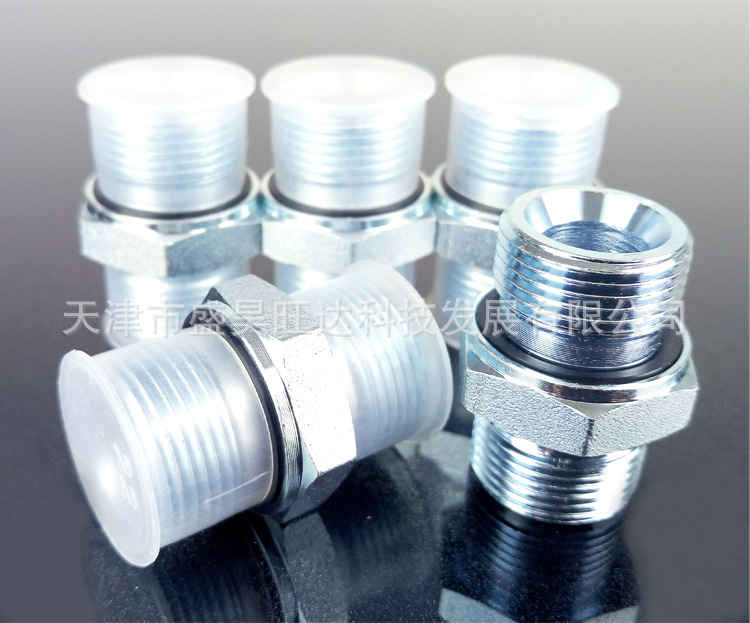 液压接头 24度锥标准卡套管接头过渡接头公制ED圈密封 1DM/1CM-WD-阿里巴巴