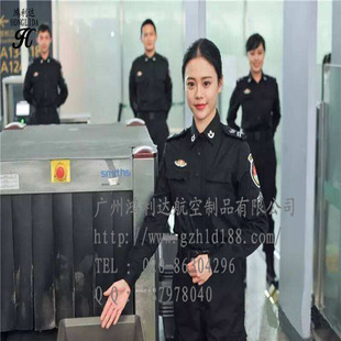 2023冬季新版 09CA上海浦东机场长袖安检服 黑色固色士林染色牢度-阿里巴巴