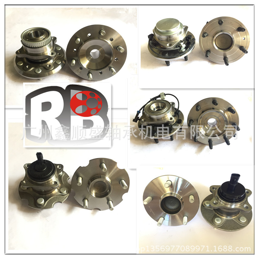 RB Bearing 51750-2B010 51750-2B000 HYUNDAI SANTA Rear Axle-阿里巴巴