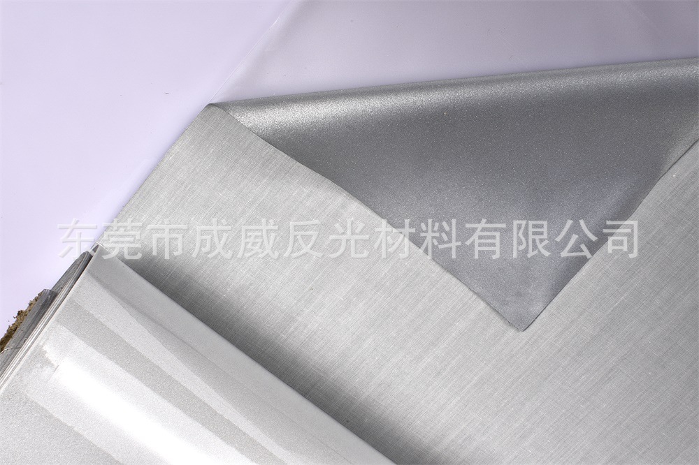 现货供应高亮反光化纤布 耐水洗亮银TC反光布 耐折亮银反光弹力布-阿里巴巴
