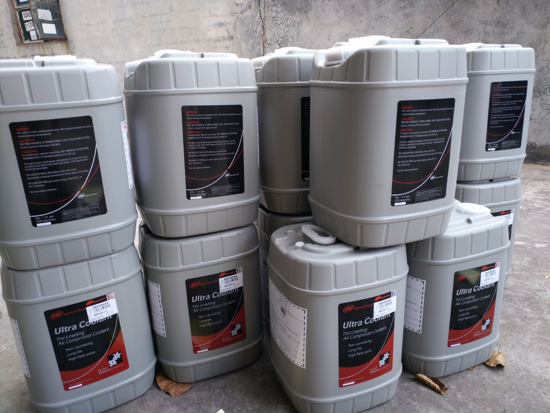 英格索兰压缩机冷却液39433735价格-阿里巴巴