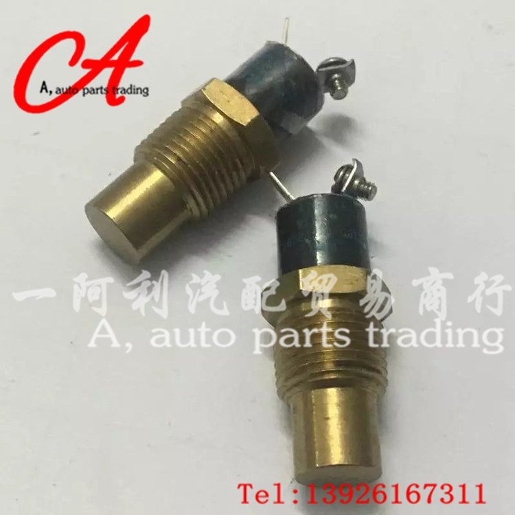 AIRPAX MEXICO C6024ZBZ-0012 ，C6024ZBZ0012温控开关-阿里巴巴