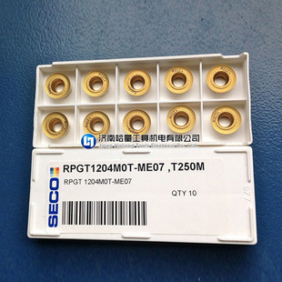 山高刀具RPHW1204MOT-6-MD12 MH1000铸铁精加工-阿里巴巴