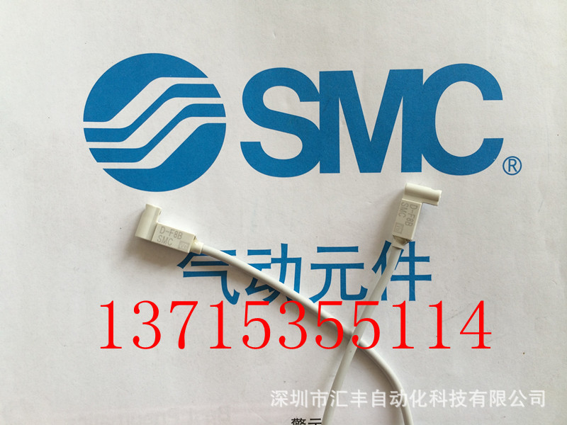 SMC原装磁性开关 D-F8B, D-F8BL 隔板 SSQ2000-P-3-C8-阿里巴巴