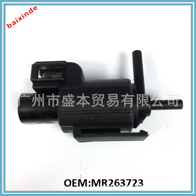 广州盛本 电磁阀 OEM MR263723-阿里巴巴