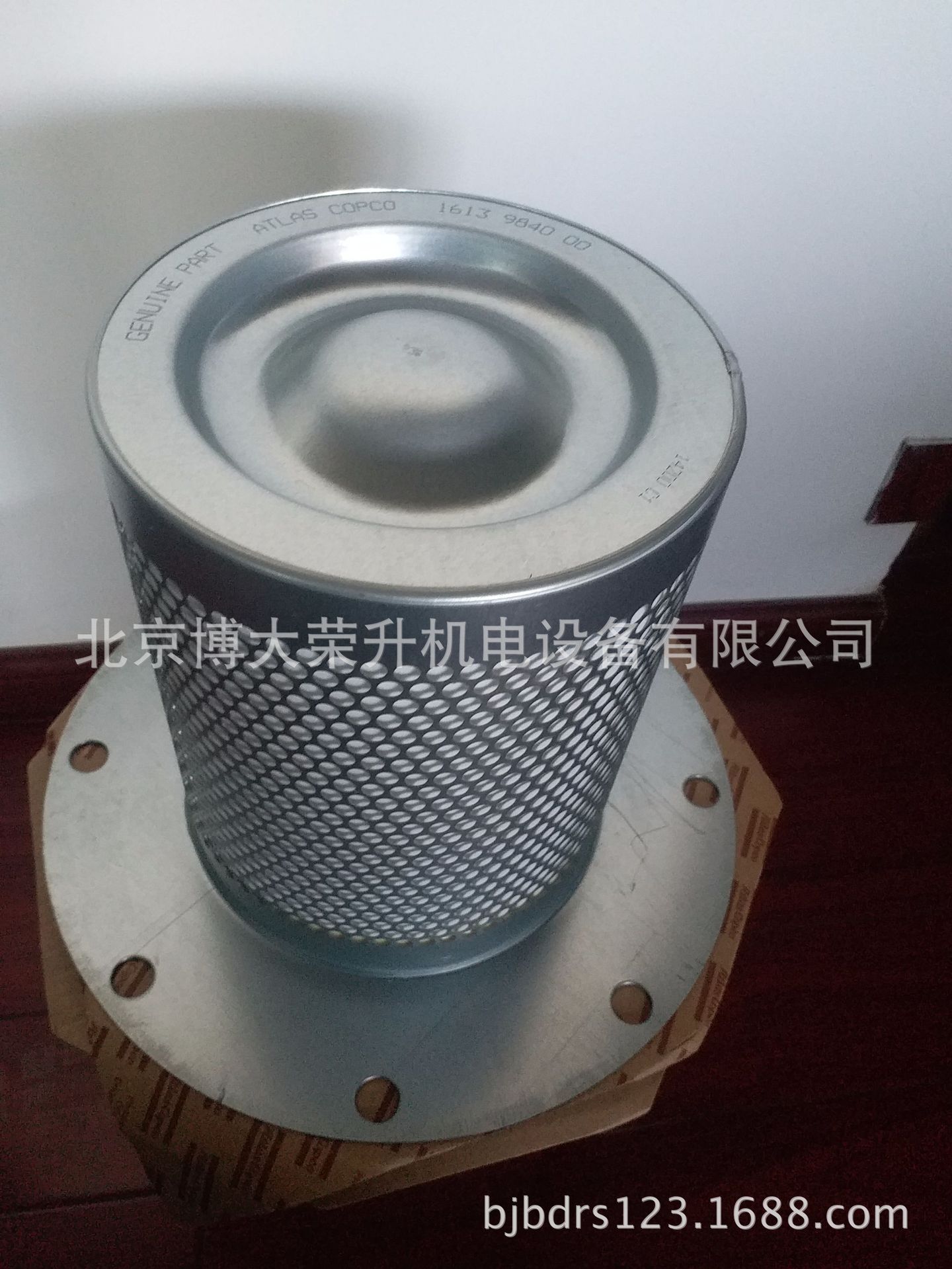 阿特拉斯油气分离器1613984000 1613984001 GA75空压机配件-阿里巴巴