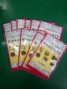 供应KAN-EI防锈布MIRACLOTH原装正品，大量现货-阿里巴巴