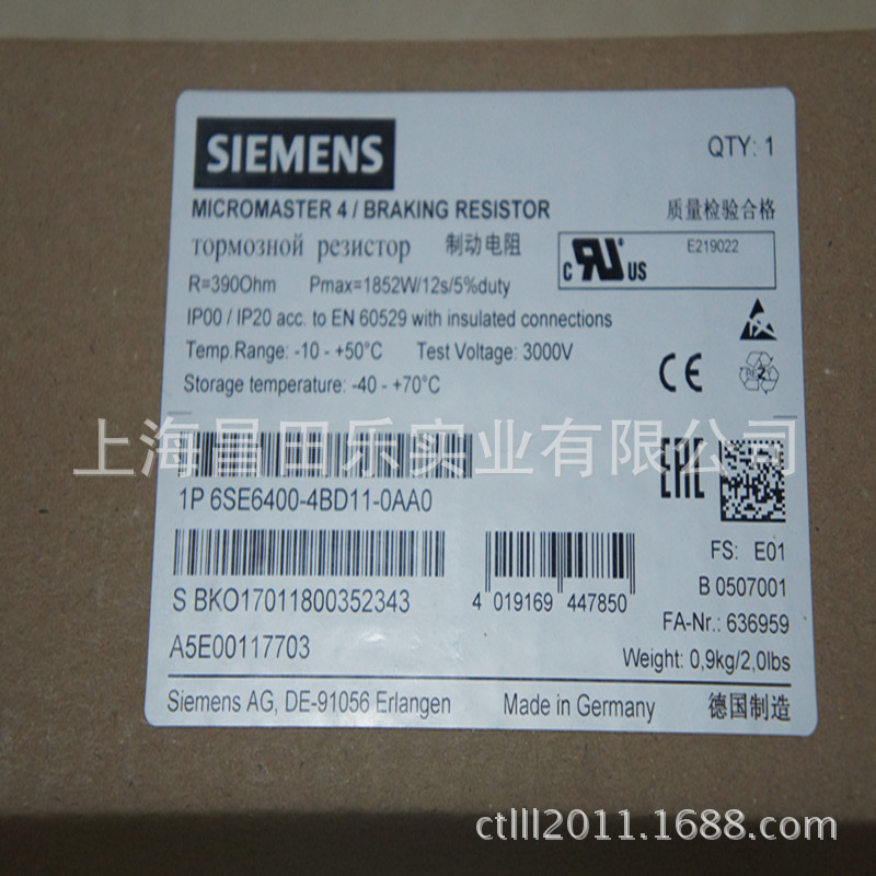 西门子CU240E-2PN-F控制单元6SL3244-0BB13-1FA0 G120控制单元-阿里巴巴