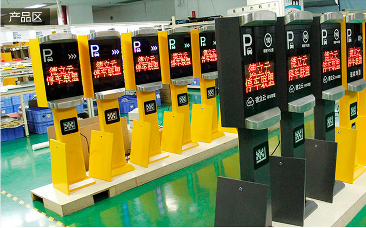 TCD-720出卡机停车场卡机收费终端卡机地铁小区发卡机售卡机发卡-阿里巴巴