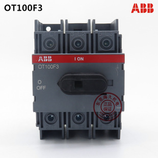 ABB隔离开关OT63F3 OT系列开关 OT隔离开关1SCA105332R1001-阿里巴巴