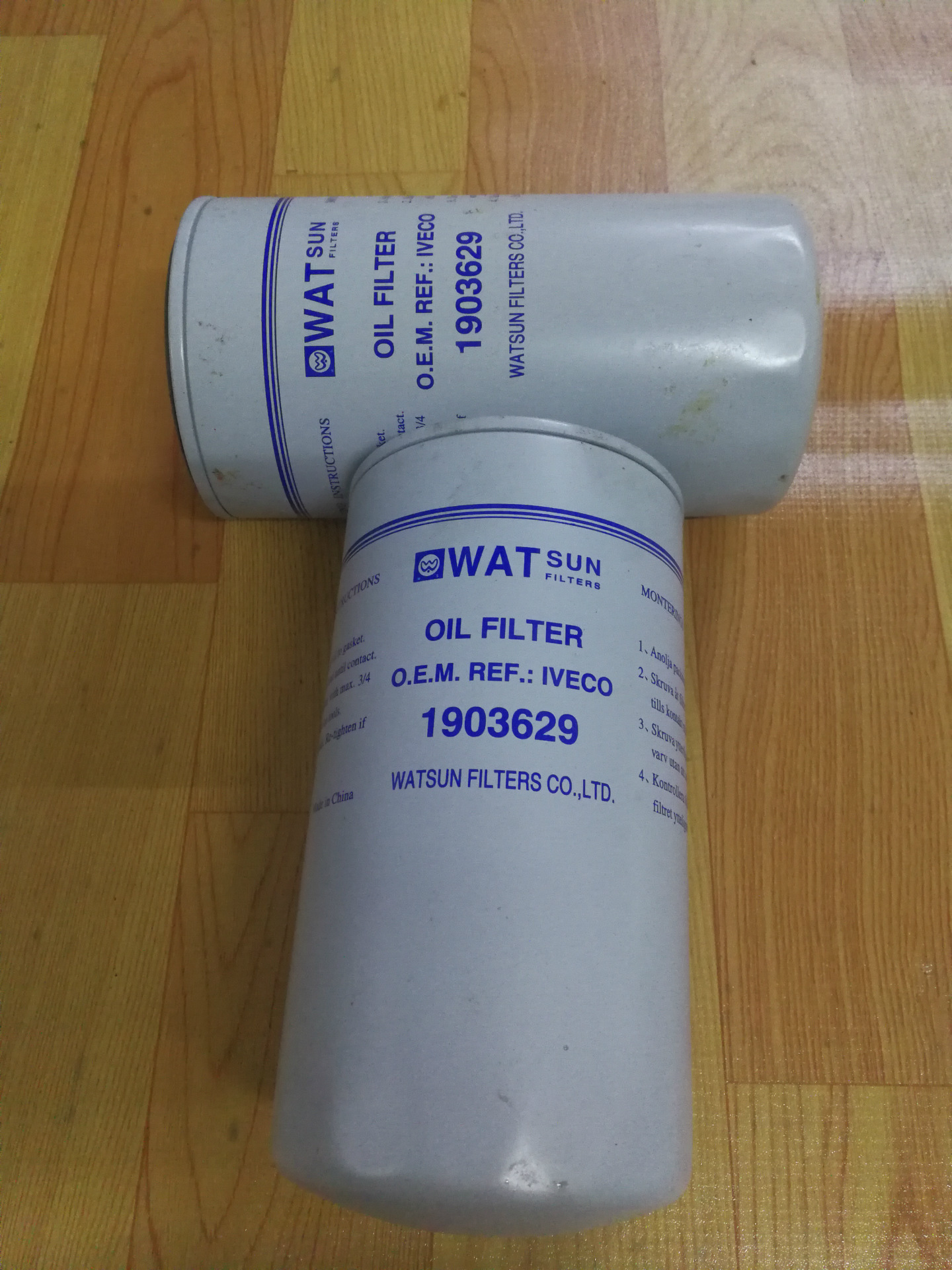 供应原装发动机机油滤芯器1903629-阿里巴巴