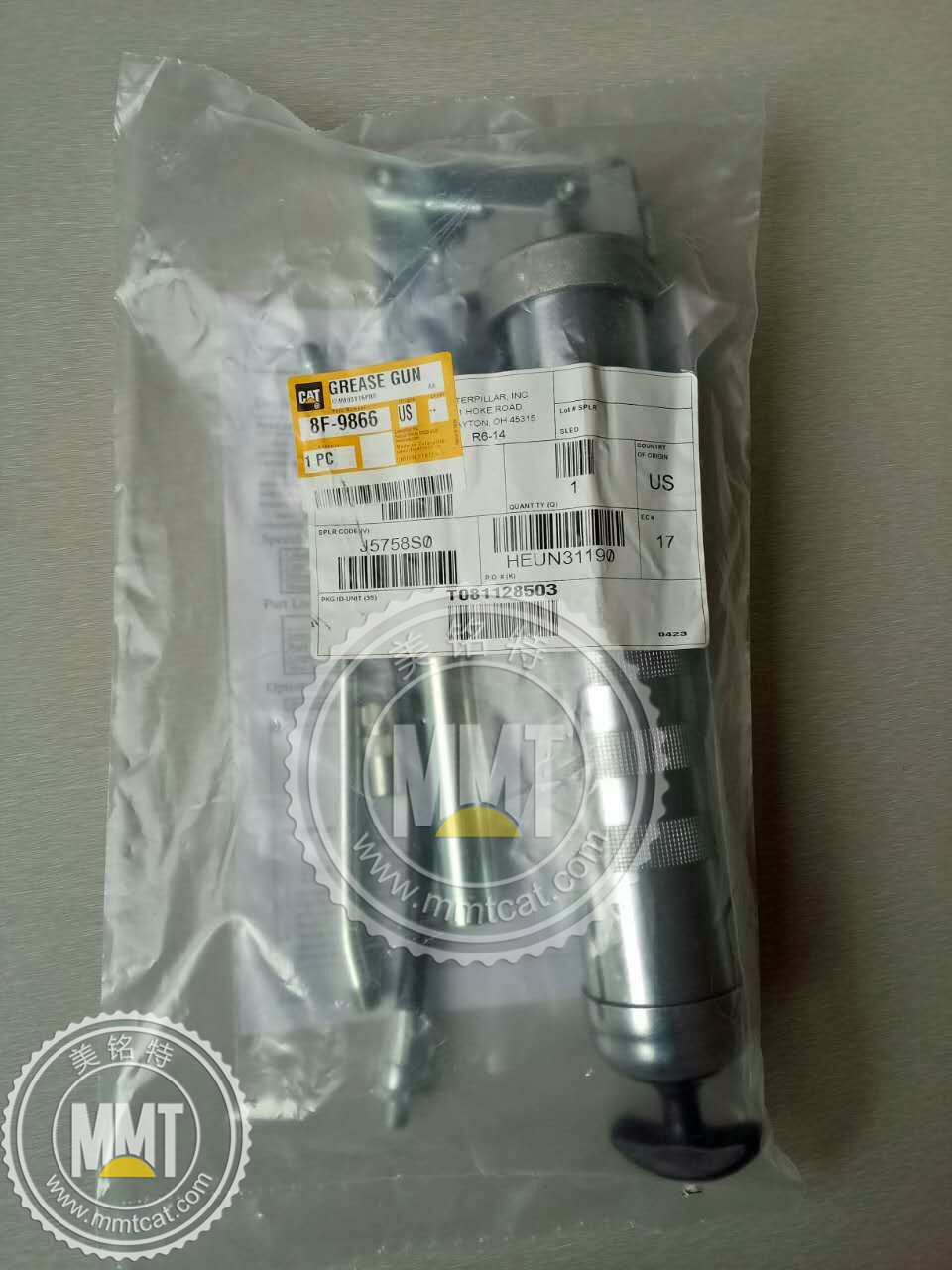 卡特黄油枪-卡特黄油枪批发、促销价格、产地货源 - 阿里巴巴