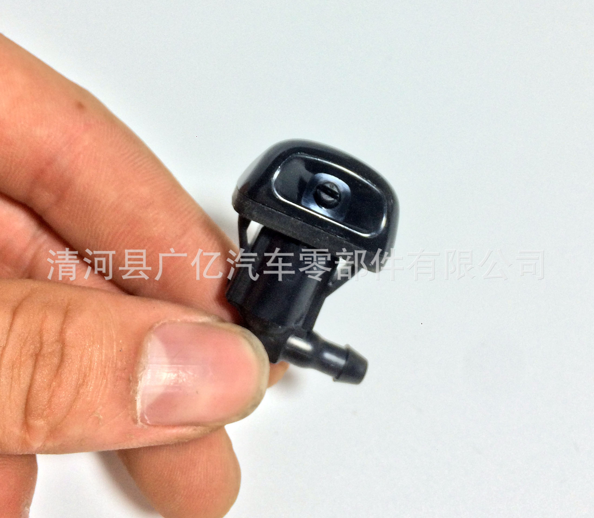 汽车前后喷水嘴 喷头清洗器喷嘴85391-48030 厂家直销-阿里巴巴