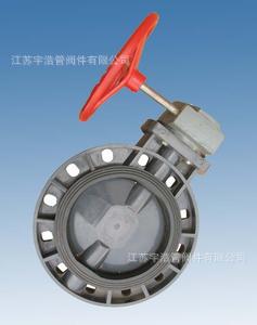 PP手动蝶阀 FRPP蝶阀 涡轮蝶阀 厂价直销-阿里巴巴