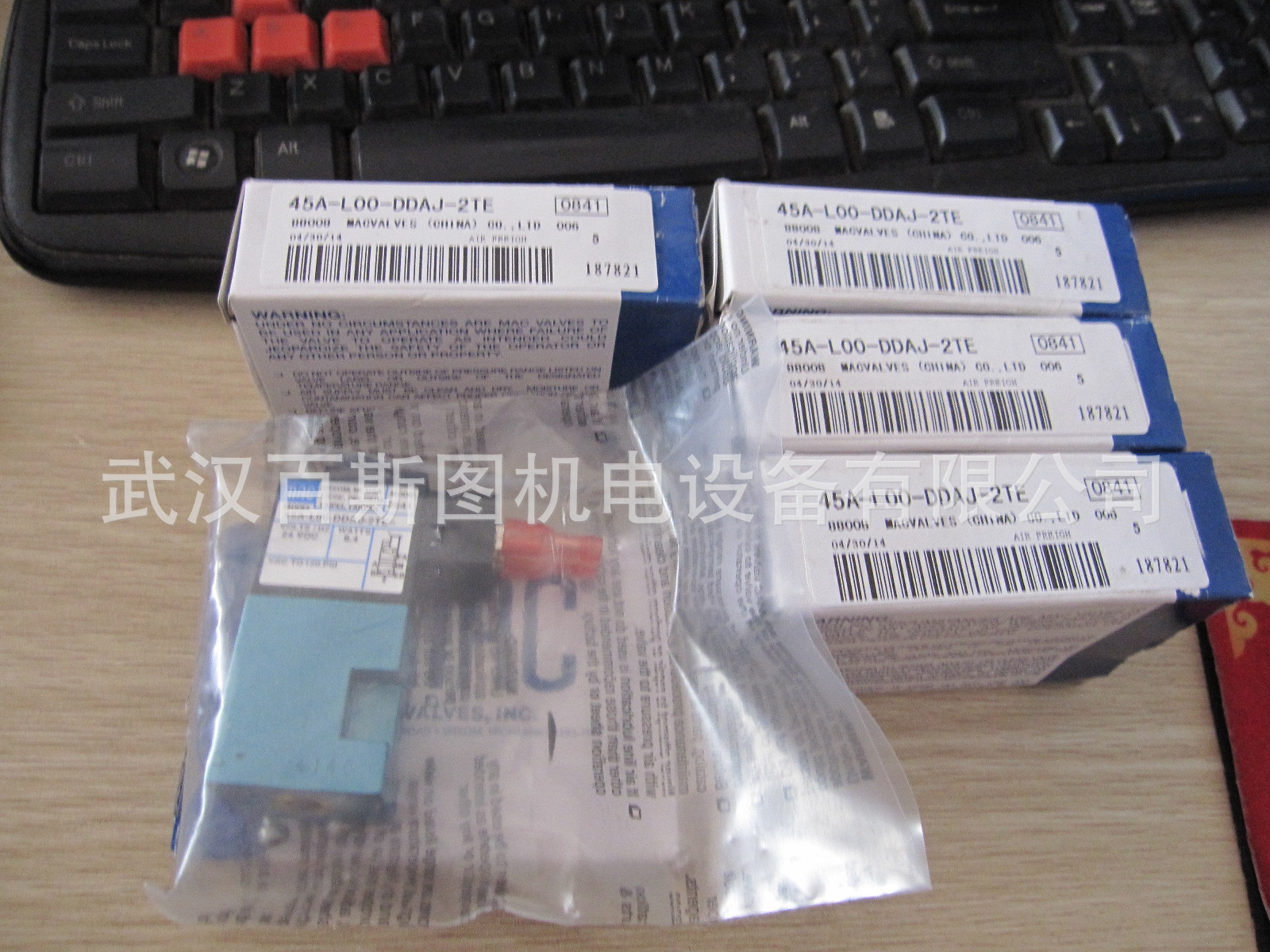 56C-63-121JB原装MAC电磁阀-阿里巴巴