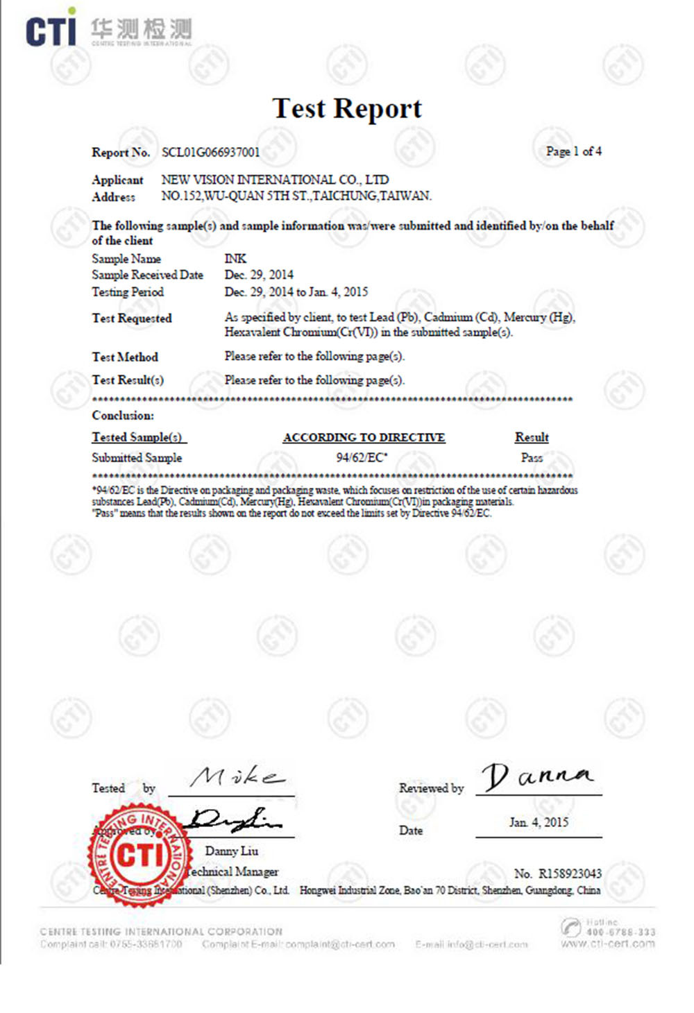 4OZ马口铁盒定 制 圆形铁盒包装罐 开窗黑色铁盒 饰品盒-阿里巴巴