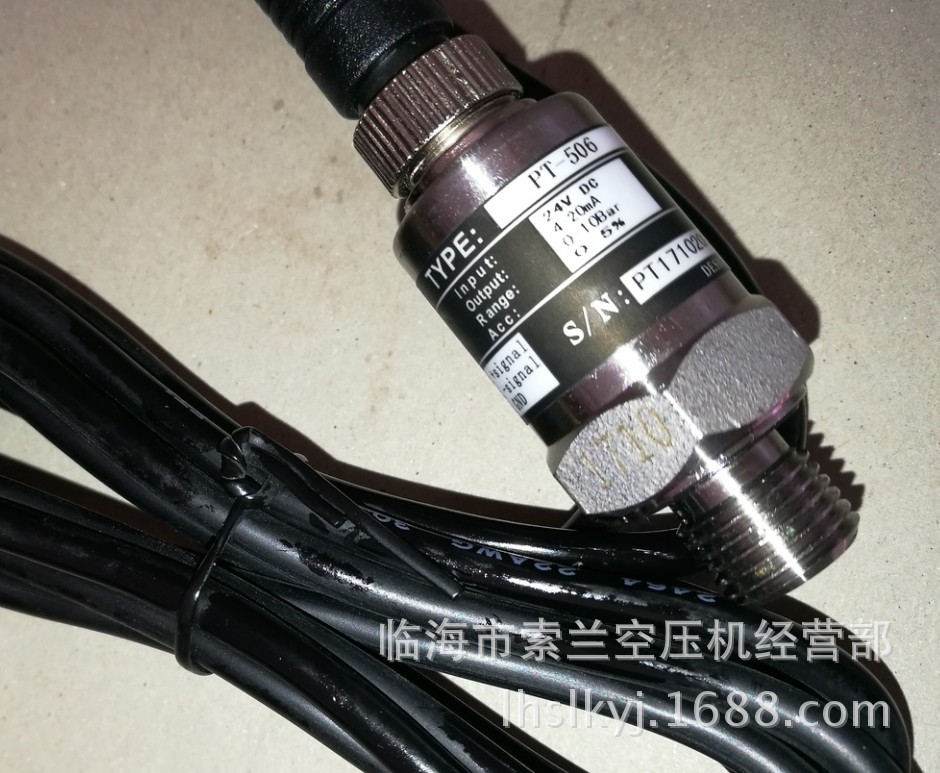 SP100 PT-506 变频水泵压力传感器压力变送器 0-10Bar MC2010-阿里巴巴