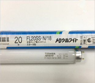 TOSHIBA东芝 FL20SS.N/18 110V 20W 机器照明荧光灯管-阿里巴巴
