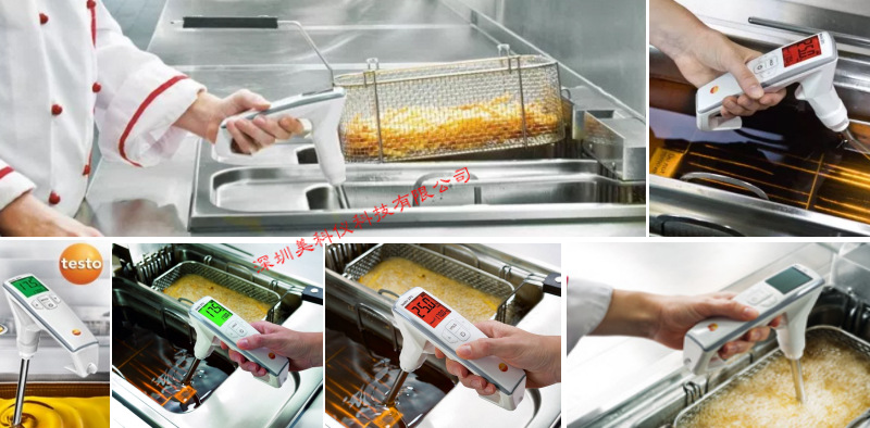 0563 2750德图Testo 270手持式食用油品质、温度、TPM检测仪-阿里巴巴