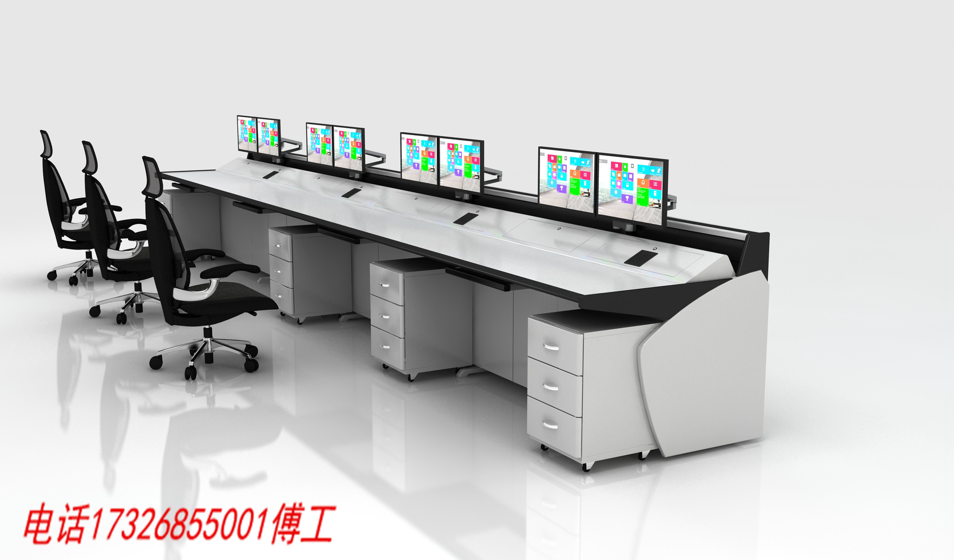 操作台图片-海量高清操作台图片大全 - 阿里巴巴