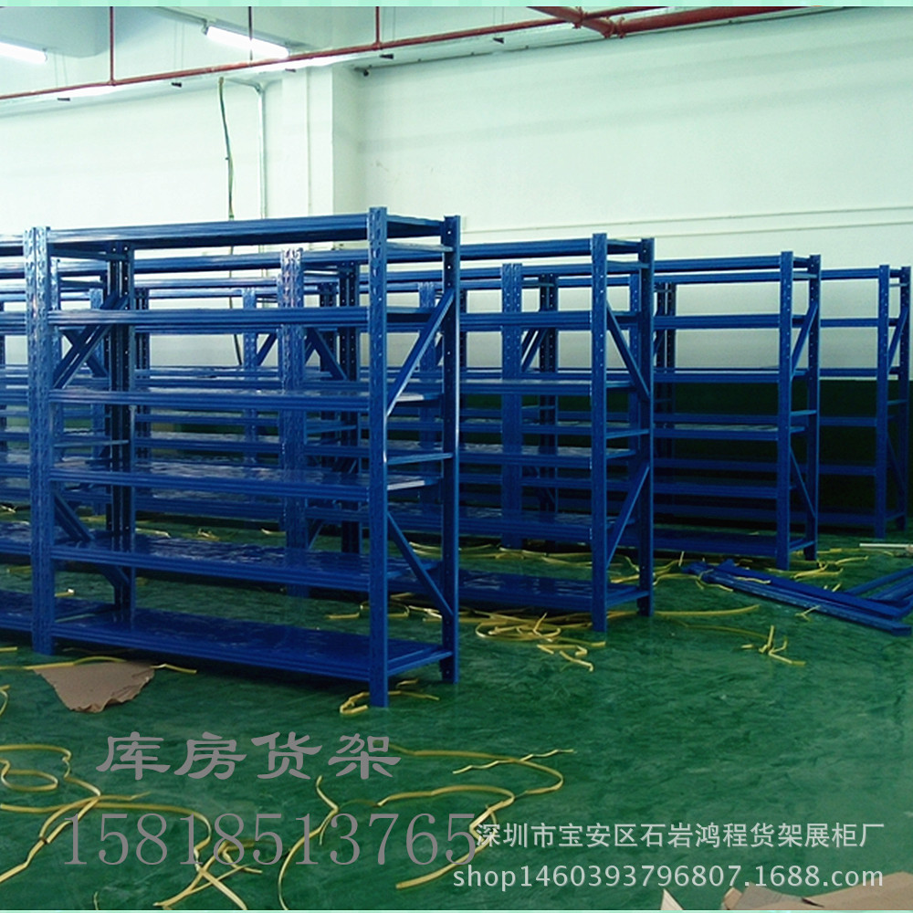 仓库可拆卸货架子 轻型中型横梁式角钢货架仓储库房车间铁架定制-阿里巴巴